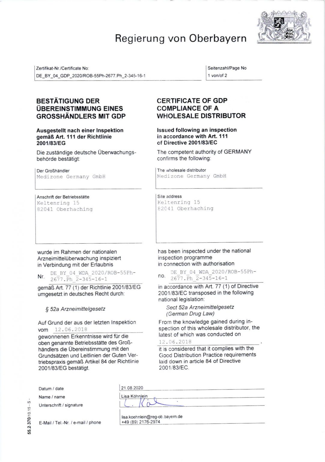 MEDIZONE » Wholesale License | GMP | GDP | MIA Certificate